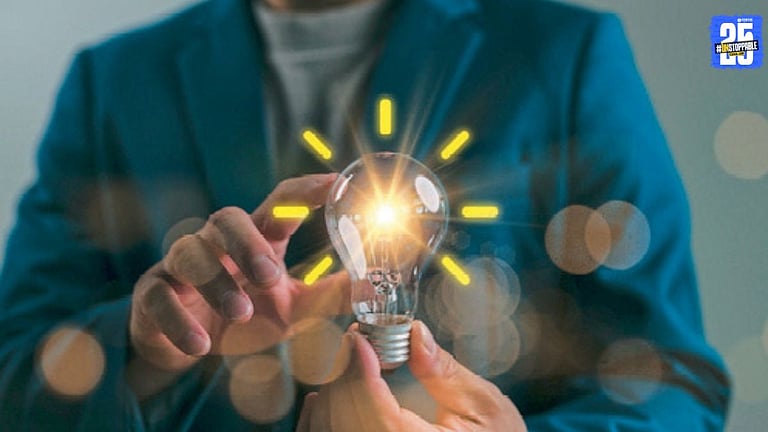 मागे वळून पाहताना...