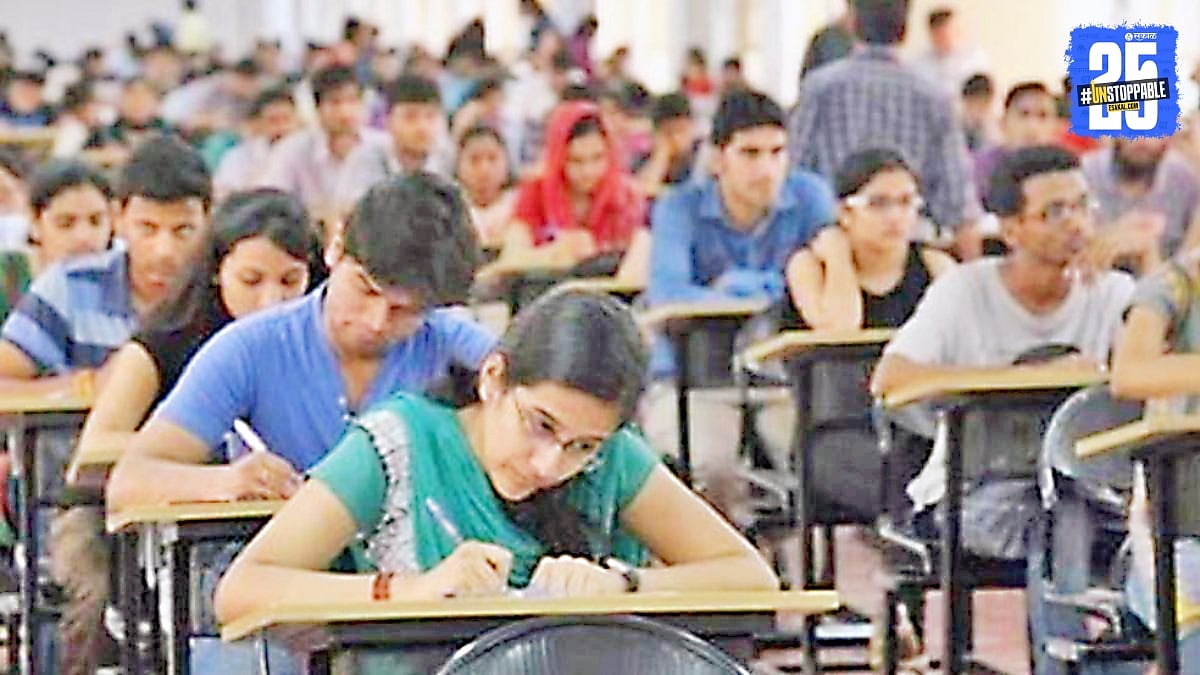 HSC Exam Hall Ticket : बारावीच्या परीक्षेचे काऊंटडाऊन सुरू! प्रवेशपत्रे ...