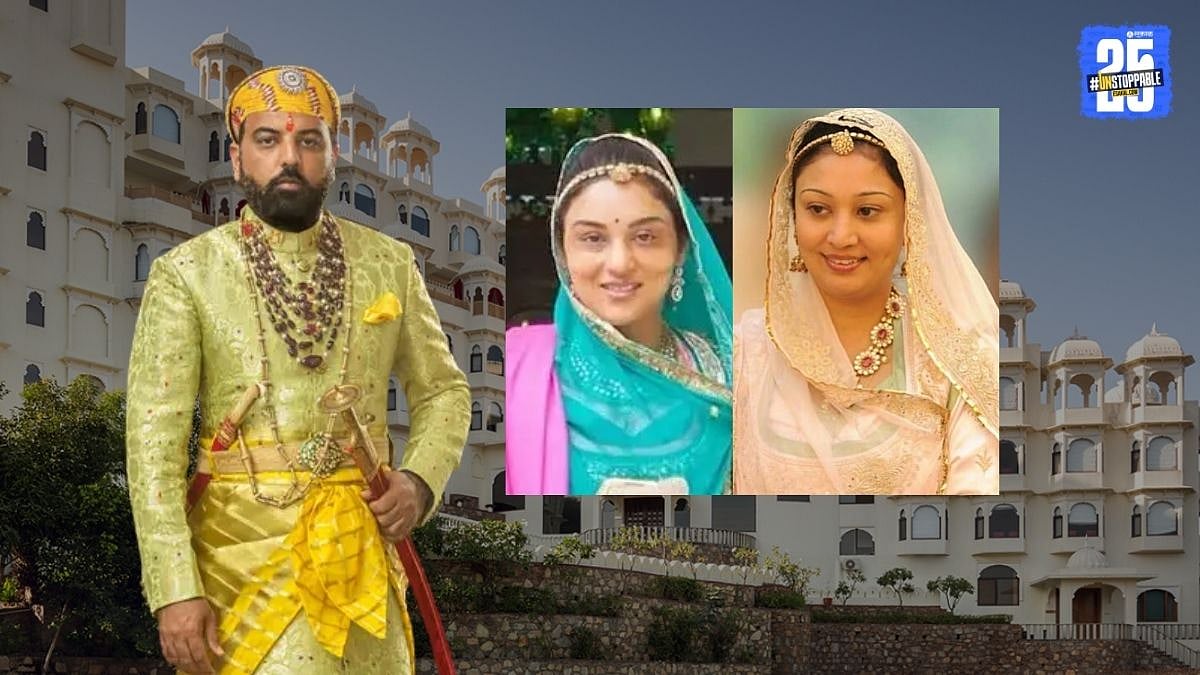 Mewar Palace And Luxury Hotel Assets Under Will Dispute ६०० खोल्यांचे ...