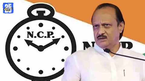 कोल्हापूर निवडणूक राष्ट्रवादी काँग्रेस बॅकफूटवर अंतर्गत असमन्वयाचा फटका ...