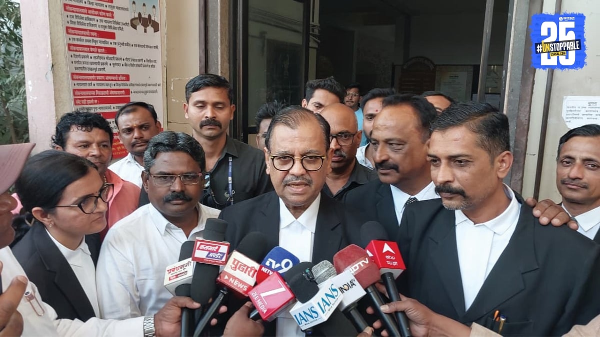 Malegaon News : मालेगाव हादरवणारे डोंगराळे प्रकरण: सोमवारपासून ...