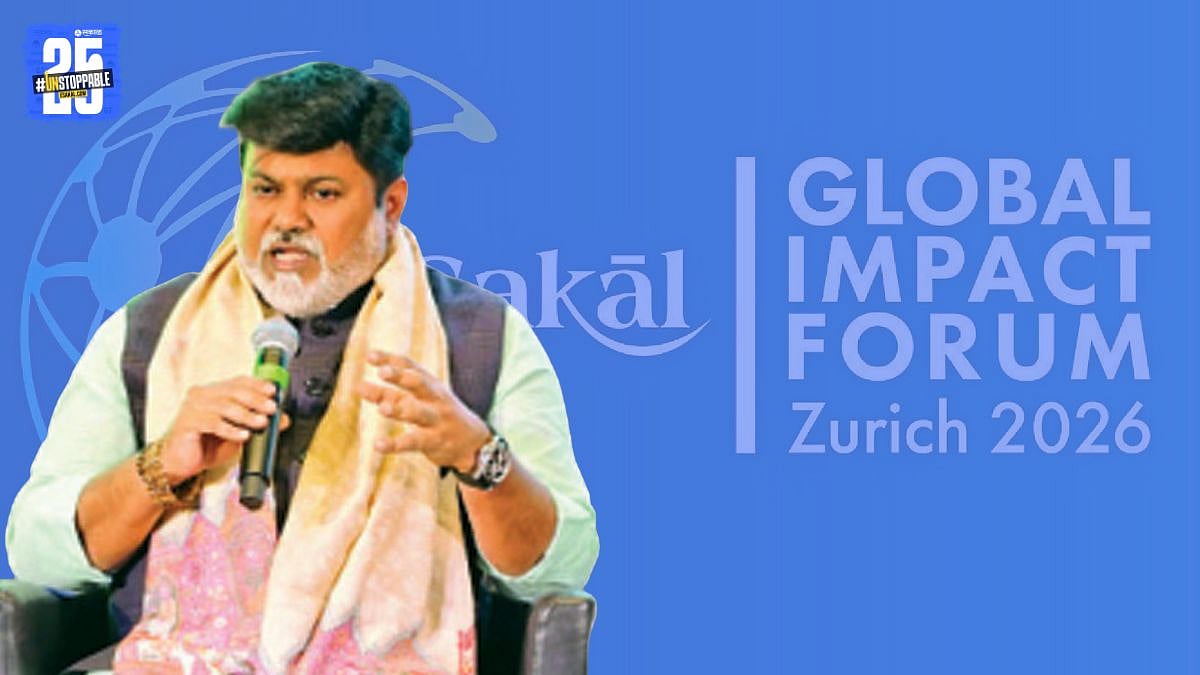 उद्योग विस्तार महाराष्ट्र: मराठी उद्योजकांसाठी आर्थिक मंचावर संधी ...