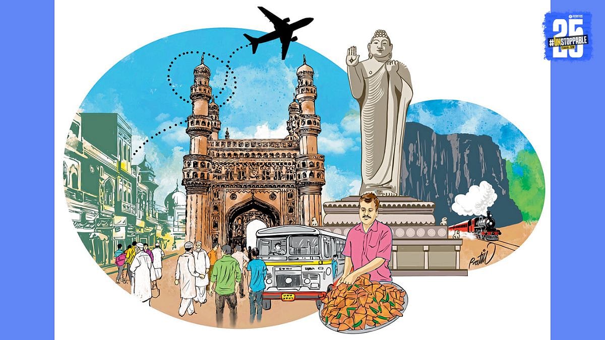 प्रवासाचा अनुभव: नियोजनाची कटकट. Travel Experience: The Hassles of Planning