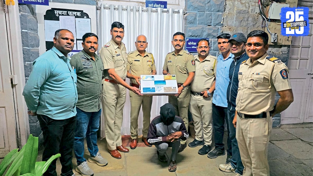 Crime News : मोबाईलवर बोलताय? सावधान! सटाण्यात हातातील फोन पळवणारा १९ ...