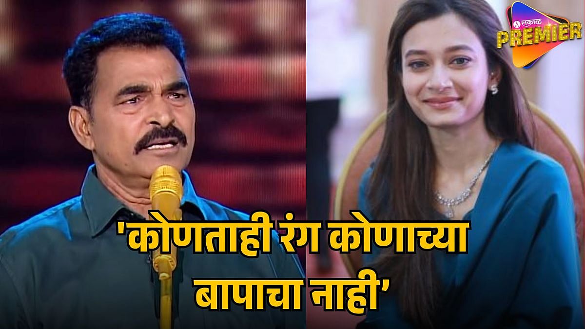 GALIT GONDHAL DILIT MUJRA FAME SAYAJI SHINDE SLAMS SAHAR SHAIKH OVER ...