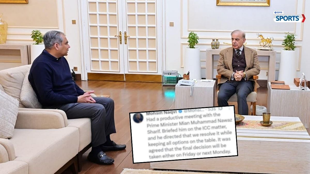 MOHSIN NAQVI TROLLED AFTER PAKISTAN PM NAME GOES WRONG; AAKASH CHOPRA ...