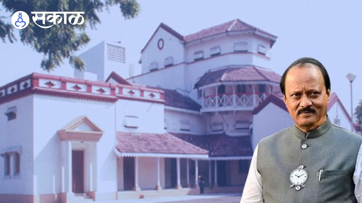 देवगिरी बंगला अजितदादांचा जिव्हाळा. Ajit Pawar's Bond with Devgiri Bungalow