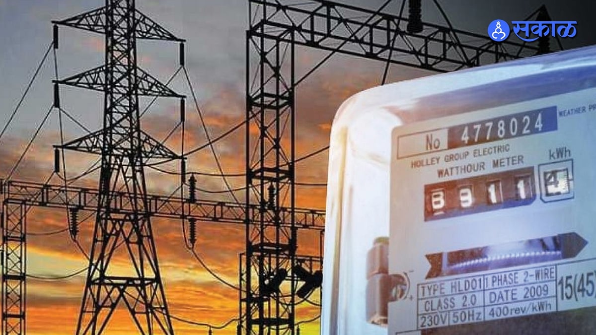Electricity Rate Hike : नाशिककरांचा महावितरणला दणका! वीज दरवाढ रद्द करा ...