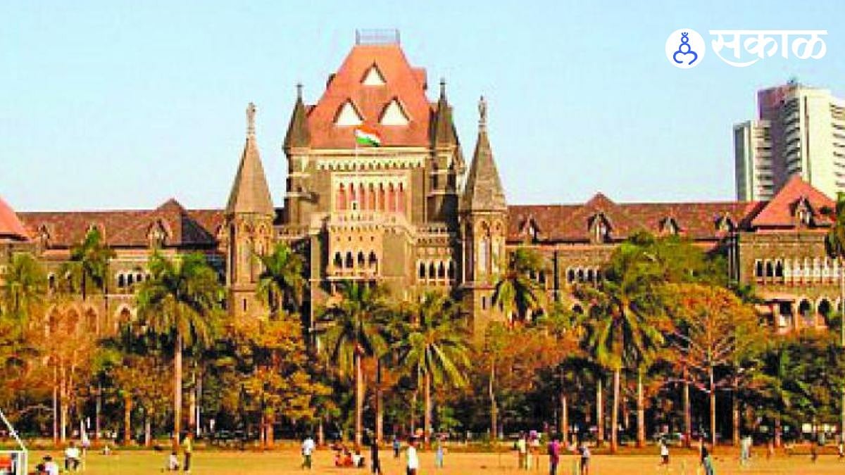 Bombay high court ruled that basement or parking lot is not apartment ...