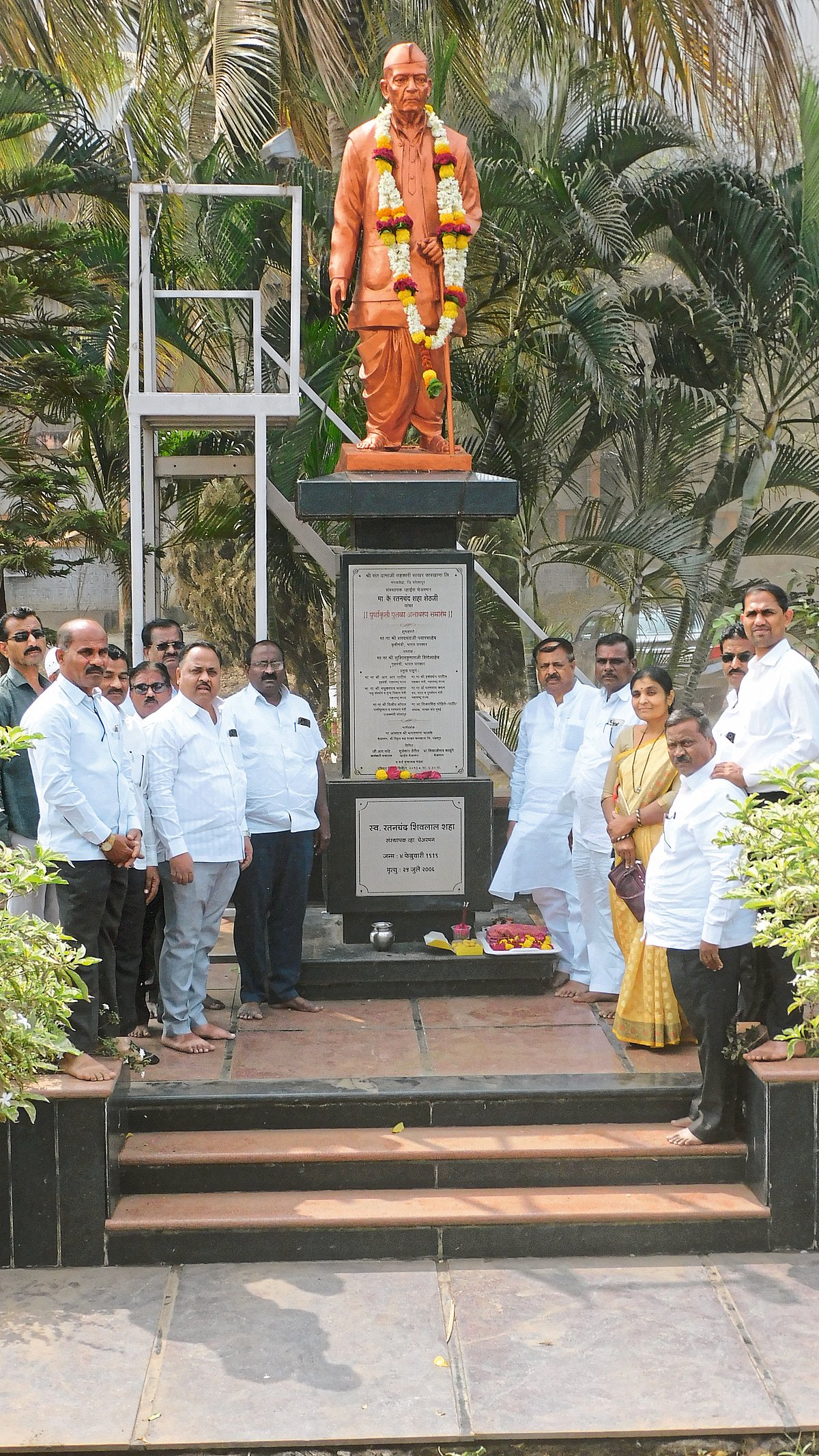 Celebrate Ratan Chand Shah's 106th Birth Anniversary at MG Sugar Factory