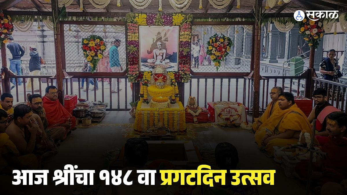 Sant Gajanan Maharaj 148th Pragat Din Utsav | Shegaon Temple Open All ...