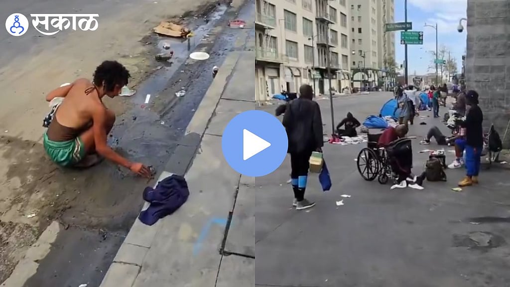 America Poverty Crisis I Homelessness in USA I Viral Video I US Poverty ...