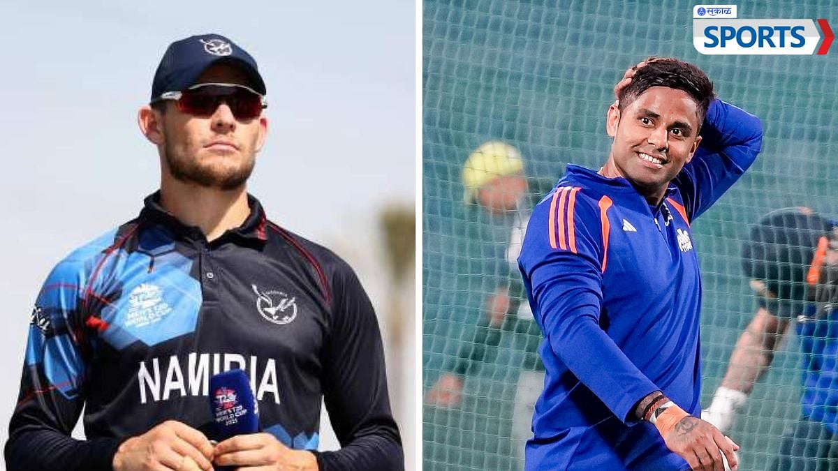 NAMIBIA VS INDIA: GERHARD ERASMUS QUESTION TRAINING IMBALANCE AHEAD OF ...