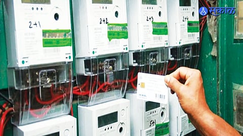 MSEDCL Smart Meter : महावितरणचा मास्टरस्ट्रोक! स्मार्ट मीटर बसवा आणि ...