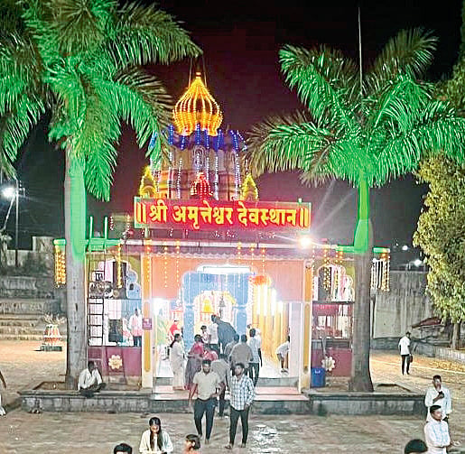 Join the Thriving Mahashivratri Celebrations at Amriteshwar Temple ...