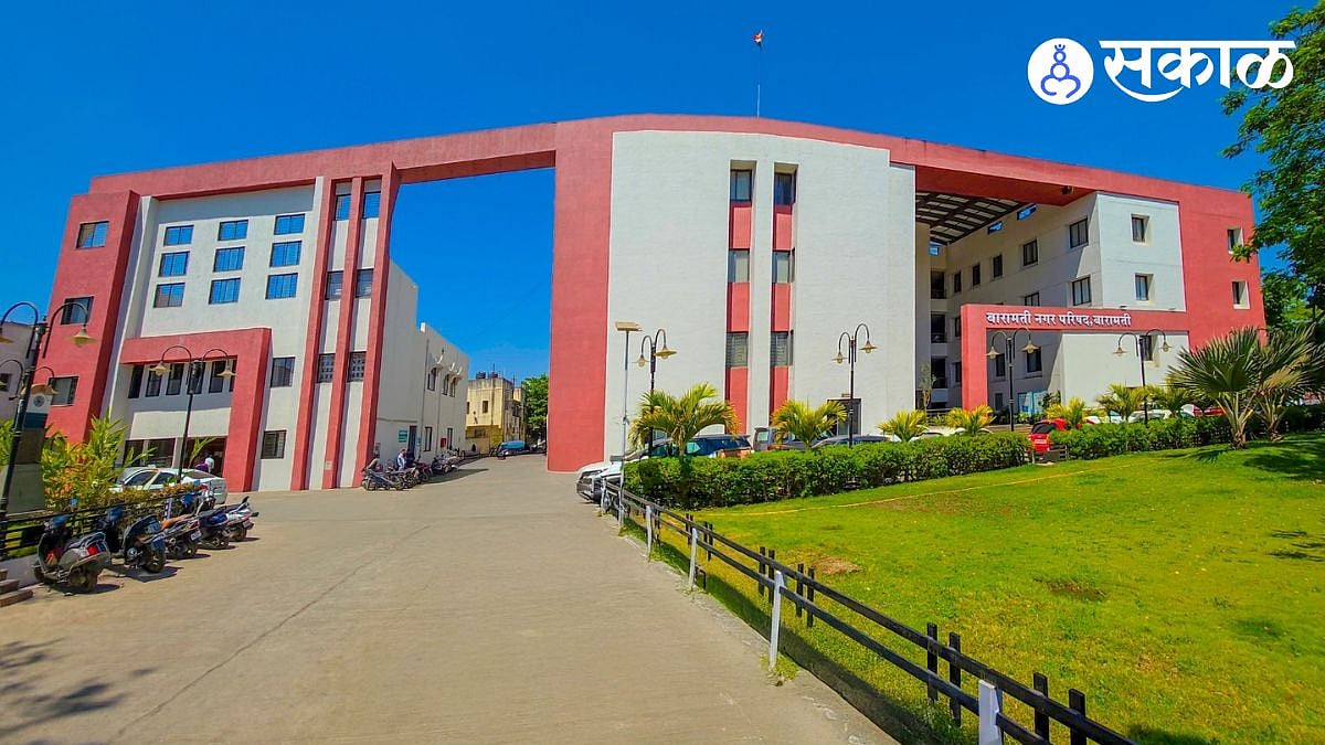 बारामती नगरपरिषद प्रथम. Baramati Municipality Wins First Prize in State ...