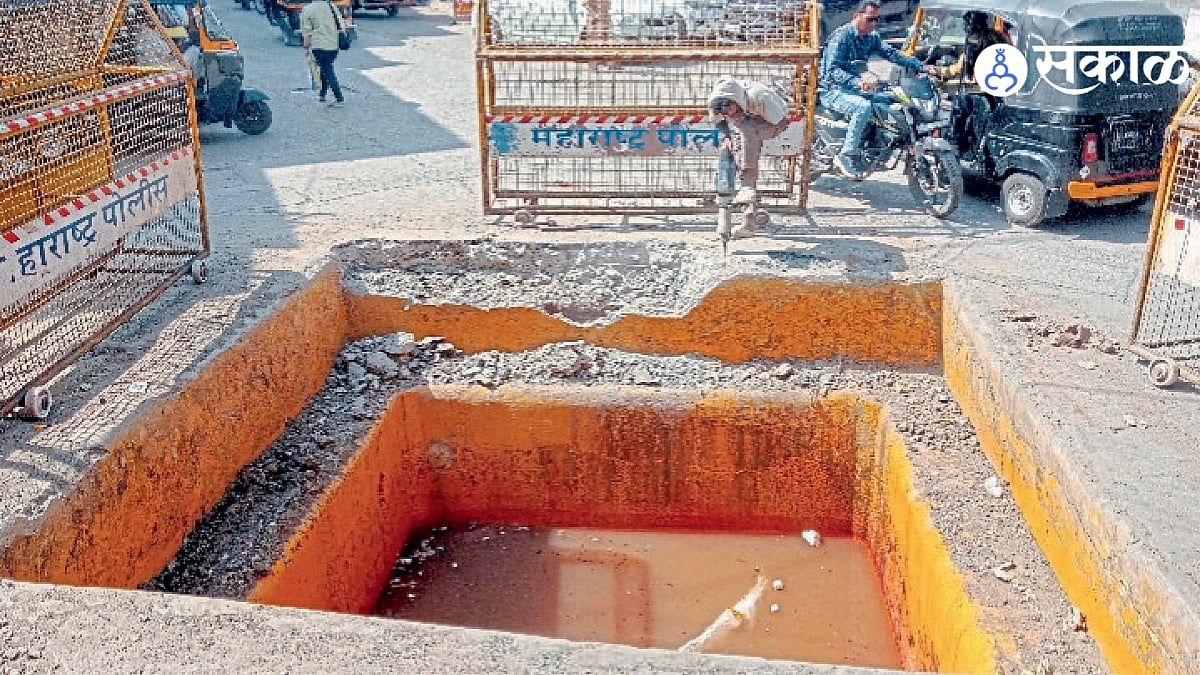 Nashik Rangpanchami : नाशिकच्या 'रहाडी' सज्ज! पेशवेकालीन रंगोत्सवासाठी ...