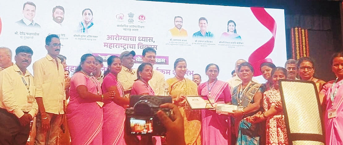Asha Patil Receives Maha Arogya Sanman 2026 - A Story of Dedication in ...