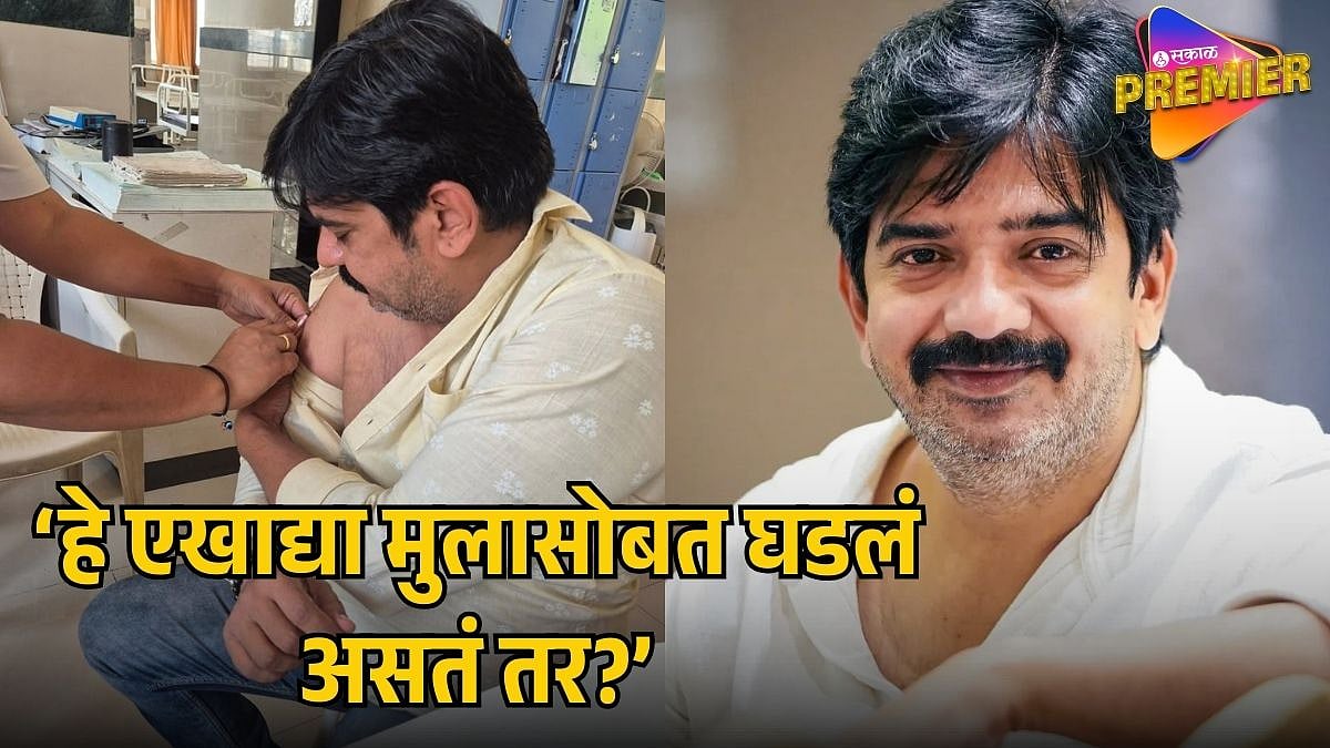 SARSENAPATI HAMBIRRAO FAME MULSHI PATTERN FAME RAMESH PARDESHI BITTEN ...