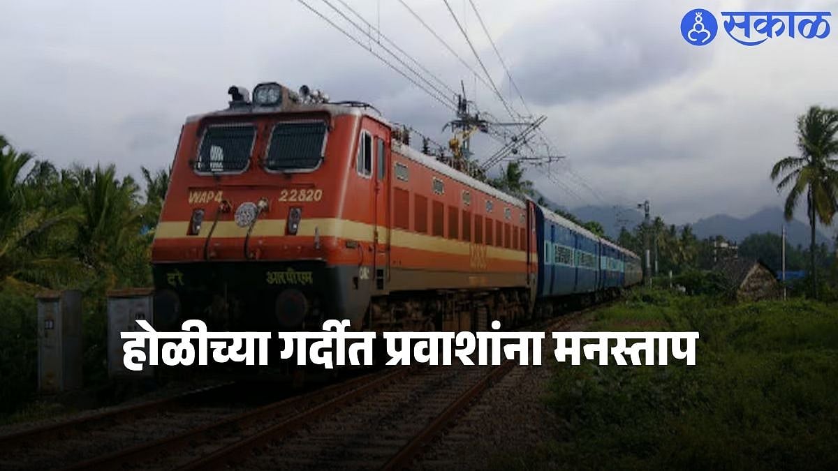 Loco Pilot Leaves Train Midway I Bihar Train Delay I Malda Siliguri DMU ...