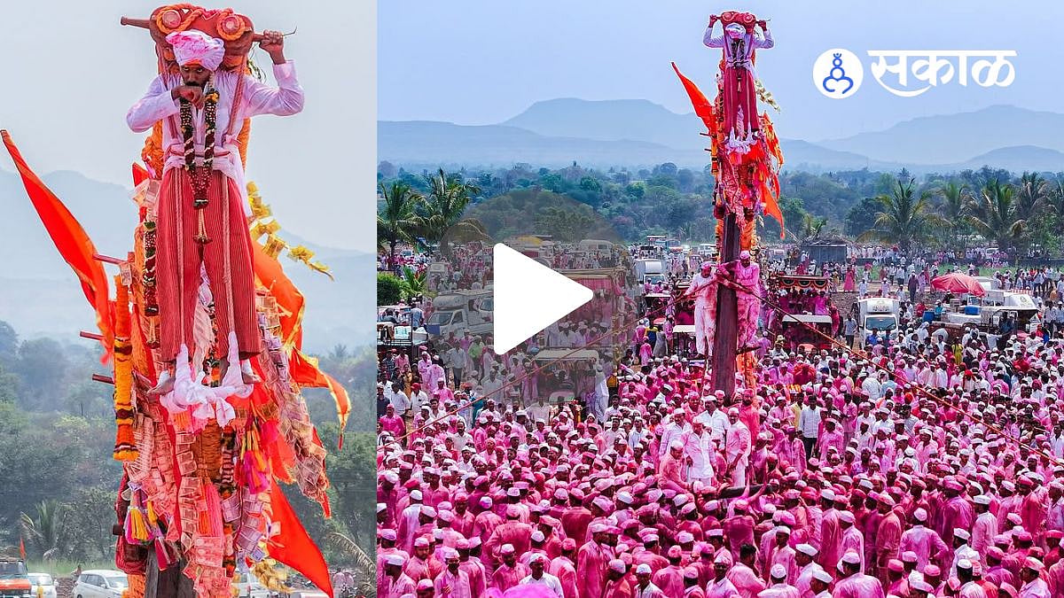 Historic Bagad Festival Celebrated with Devotion and Rituals in Bavdhan ...