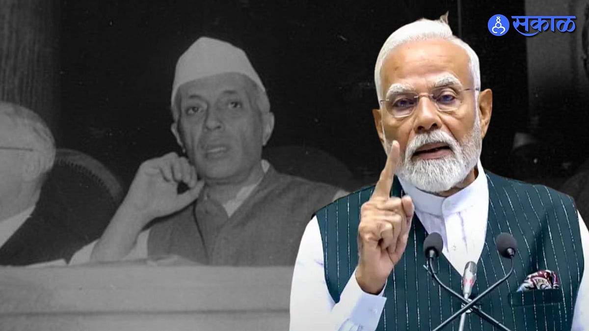 PM Modi Cites Nehru Speech Amid LPG Shortage Debate कोरियातील ...