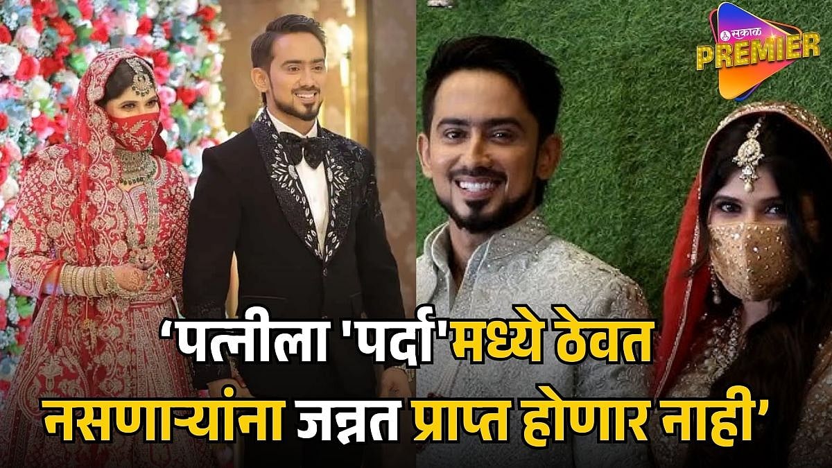 YOUTUBER ADNAN SHEIKH DEFENDS BURQA FOR WIFE, STATEMENT SPARKS ONLINE ...