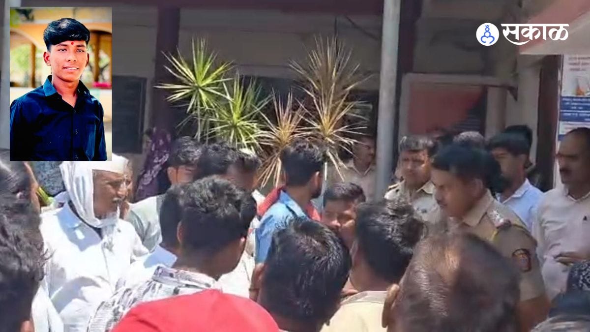 Solapur Crime जुन्या वादातून १८ वर्षीय सुजित राठोडचा खून नातेवाईकांचा ...