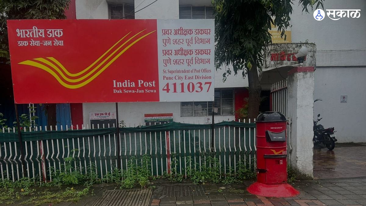 Postman Didn’t Deliver Letters for 2 Years | Bank Notices, ATM Cards ...