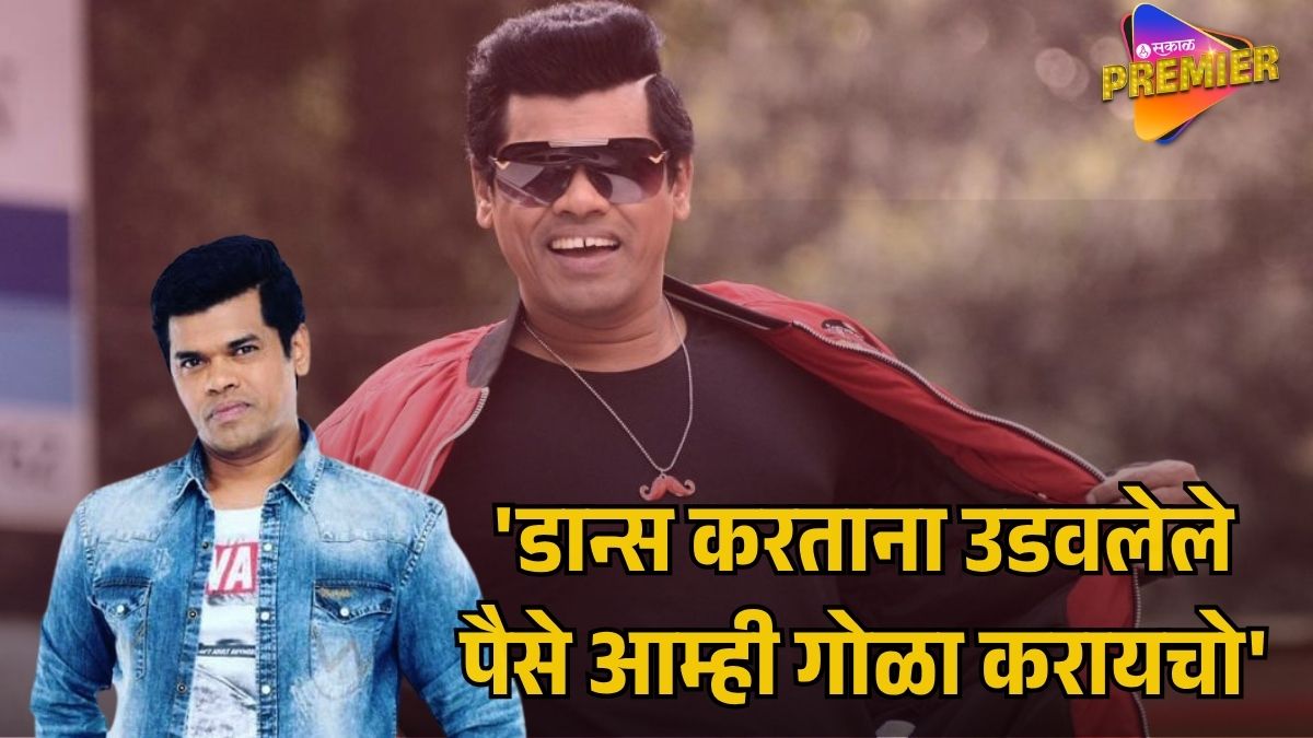 HUPPA HUIYYA FAME SIDDHARTH JADHAV REVEALS HOW THEY COLLECTED COINS ...