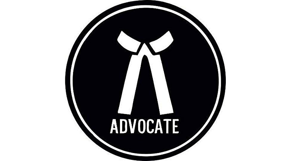 सोलापूर बार असोसिएशनची निवडणूक जूनमध्येच! ‘वन बार वन वोट’अंतर्गत अनेक ...