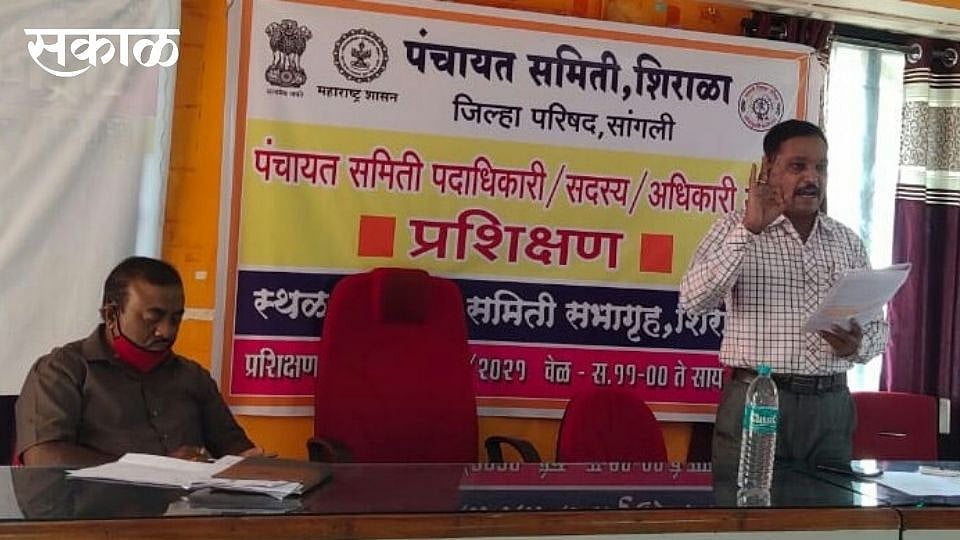 शिराळा तालुक्‍यात आजपासून शाळाबाह्य मुलांचे सर्वेक्षण