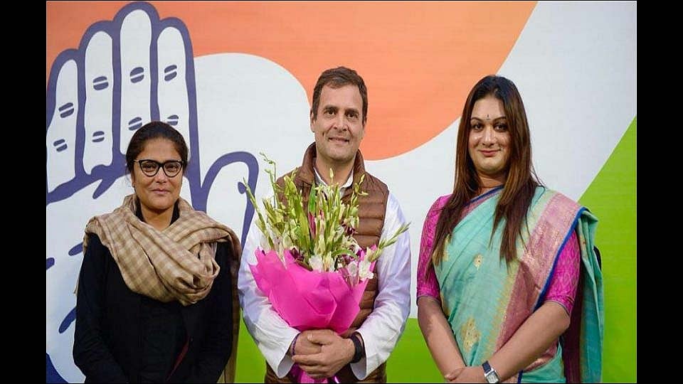 'या' आहेत काँग्रेसच्या पहिल्या तृतीयपंथी पदाधिकारी