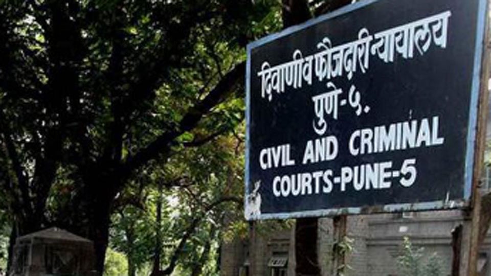 पुण्यात न्यायालयांचे कामकाज मंगळवारपासून सुरू होणार