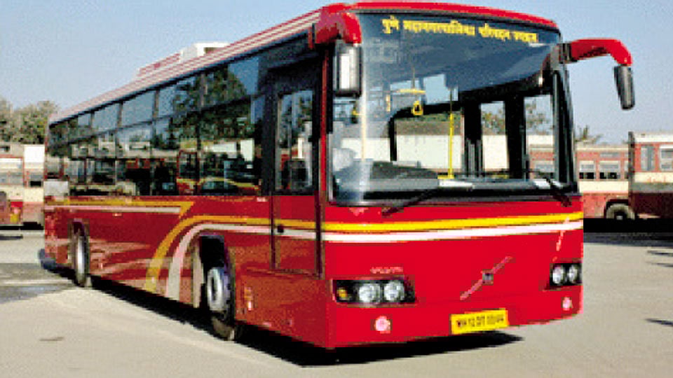 बससाठी पीएमपीला साडेचार एकर जागा