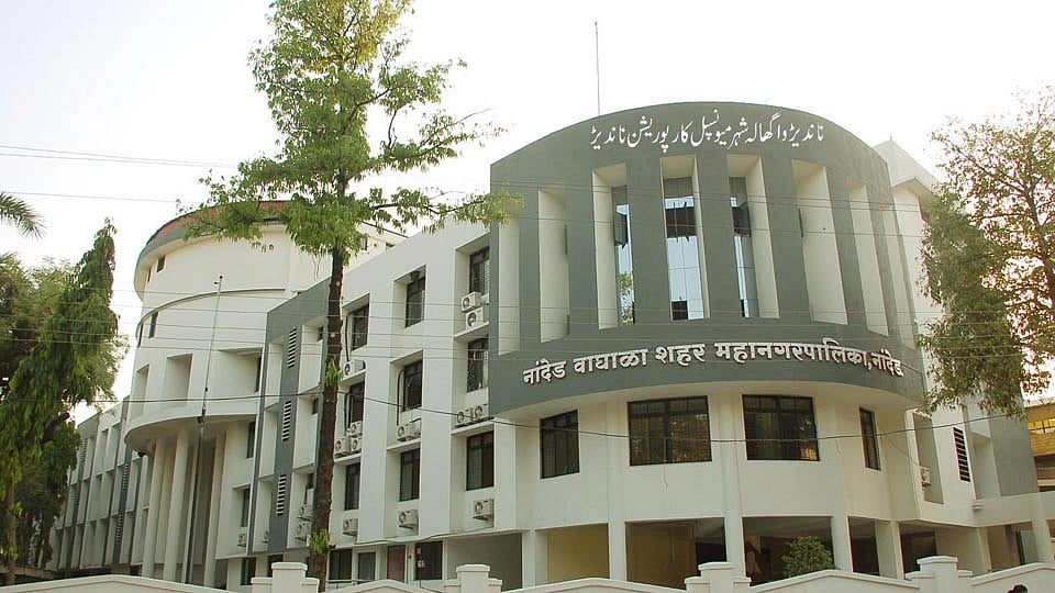 नांदेड : महापालिकेतर्फे करवसुलीची मोहीम