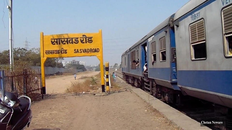 सासवड रोड रेल्वेस्थानक बुधवारपासून नव्या जागेत: आता 'येथून' धावणार रेल्वे
