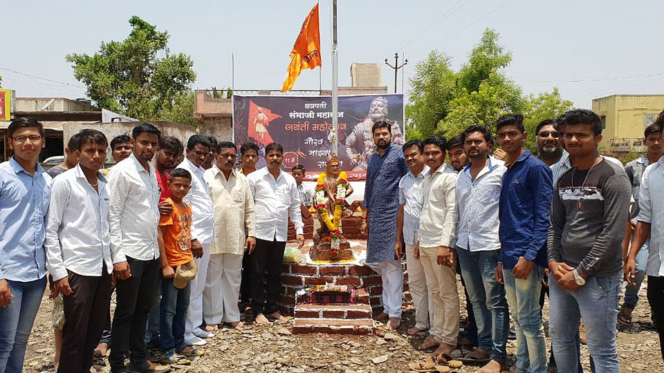 आनंदनगरमध्ये छत्रपती संभाजी महाराज जयंती साजरी