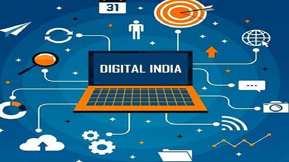 Digital India Week : भारत सरकारतर्फे मंगळवारपासून डिजिटल इंडिया सप्ताह ...