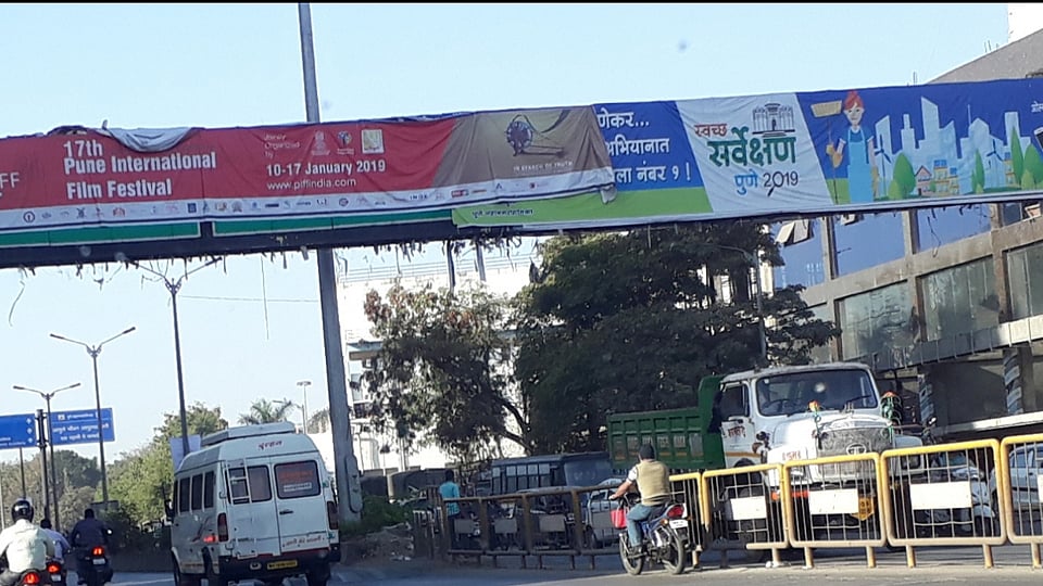 #WeCareForPune दिशादर्शक फलकांवरील जाहिरात फलकांची संख्येत वाढ