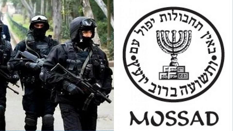 Mossad | इस्रायलचं सीक्रेट ऑपरेशन, शास्त्रज्ञांना धोका देत उडवला ...