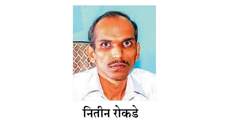 "मन अन्‌ मनी' जाणणारा डॉक्‍टर