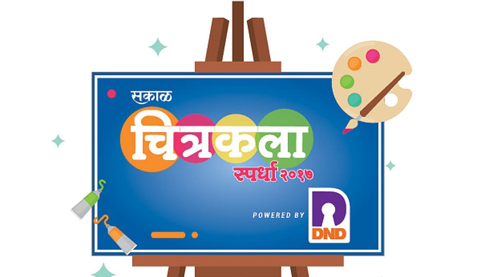 आदर्श, श्रुती, कुणाल, आदित्य राज्यात प्रथम