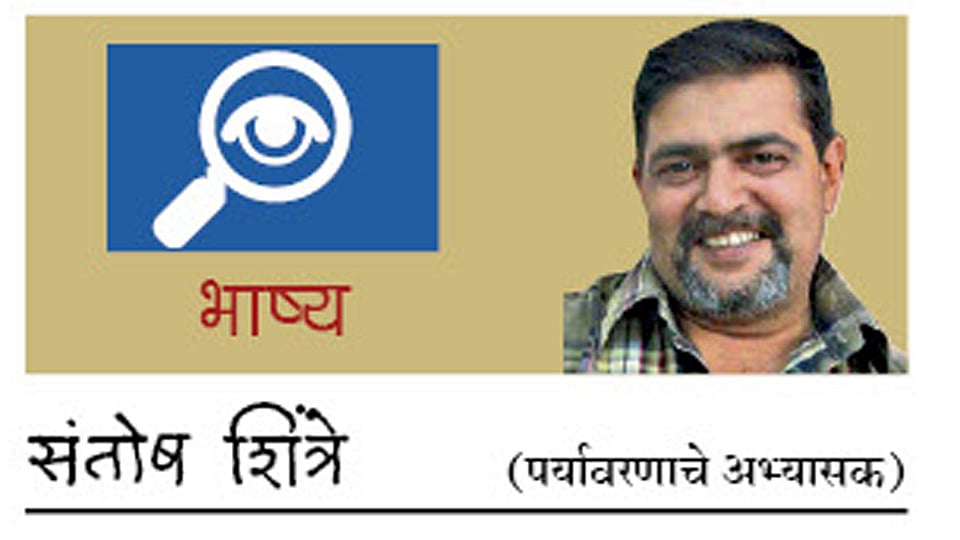 नैसर्गिक संपदेची घातक 'शिकार'