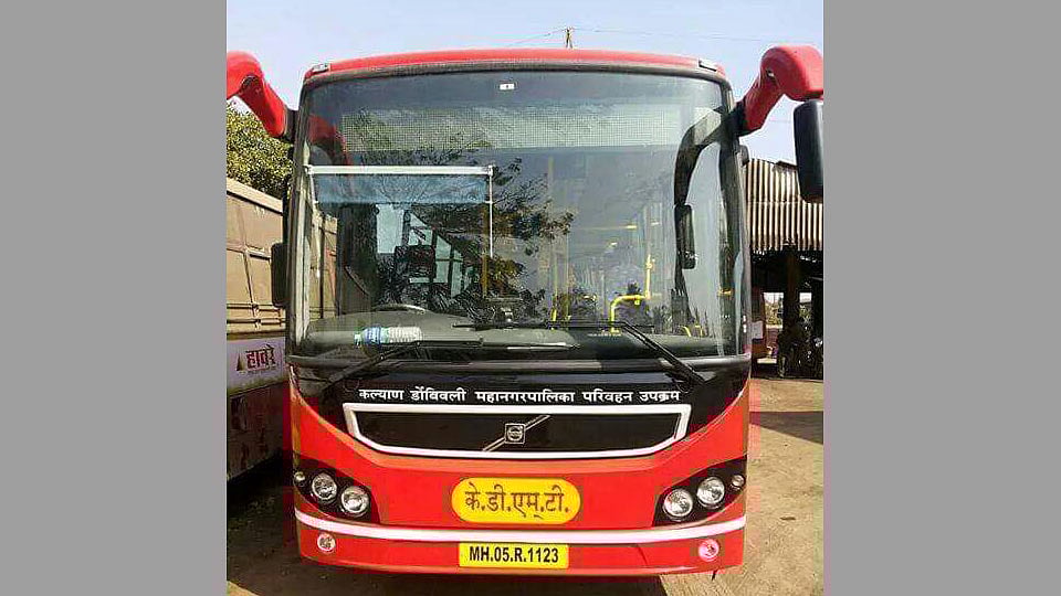 KDMT'चे उपन्न घटले; 3 दिवस पाऊस, कामगारांच्या दांड्यांमुळे फटका?