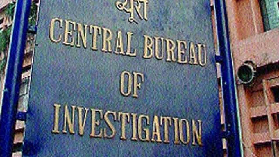 CBFC Bribe : सीबीएफसी लाचखोरी प्रकरणी सीबीआयकडून गुन्ह्याची नोंद ...