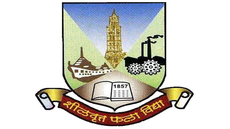 विद्यापीठाच्या परीक्षांमध्ये अनागोंदी