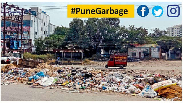 #PuneGarbage वाघोलीत साठताहेत कचऱ्याचे ढीग