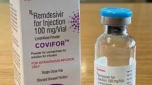 कोरोना रूग्णांसाठी रेमडिसिव्हीर इंजेक्‍शन उपलब्ध...येथे संपर्क साधा