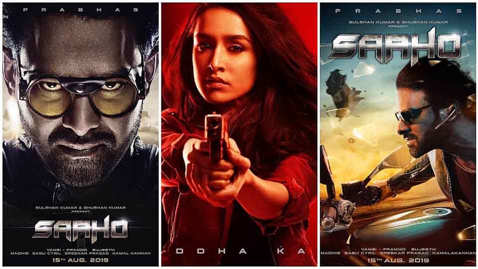 Saaho Teaser : धमाकेदार अॅक्शनपट 'साहो'ची पहिली झलक
